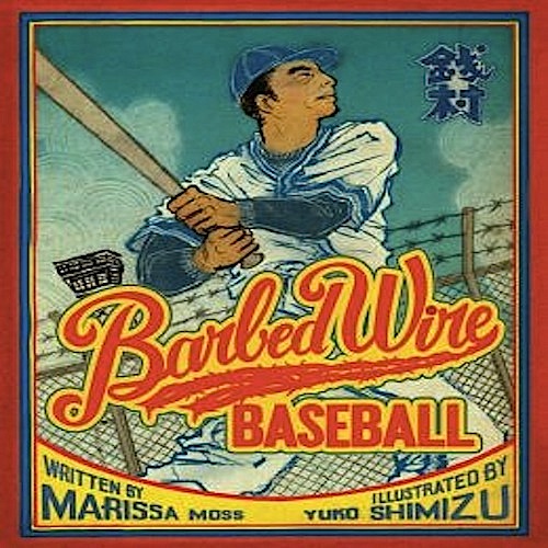 Barbed Wire Baseball Marissa Moss - LIB Magazine