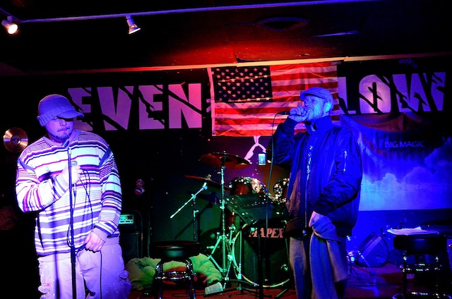 Project 9line American war veterans benefit at Even Flow - Bay Shore